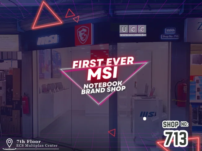 UCC BD - Authorized National Distributor of Tech Products in BD