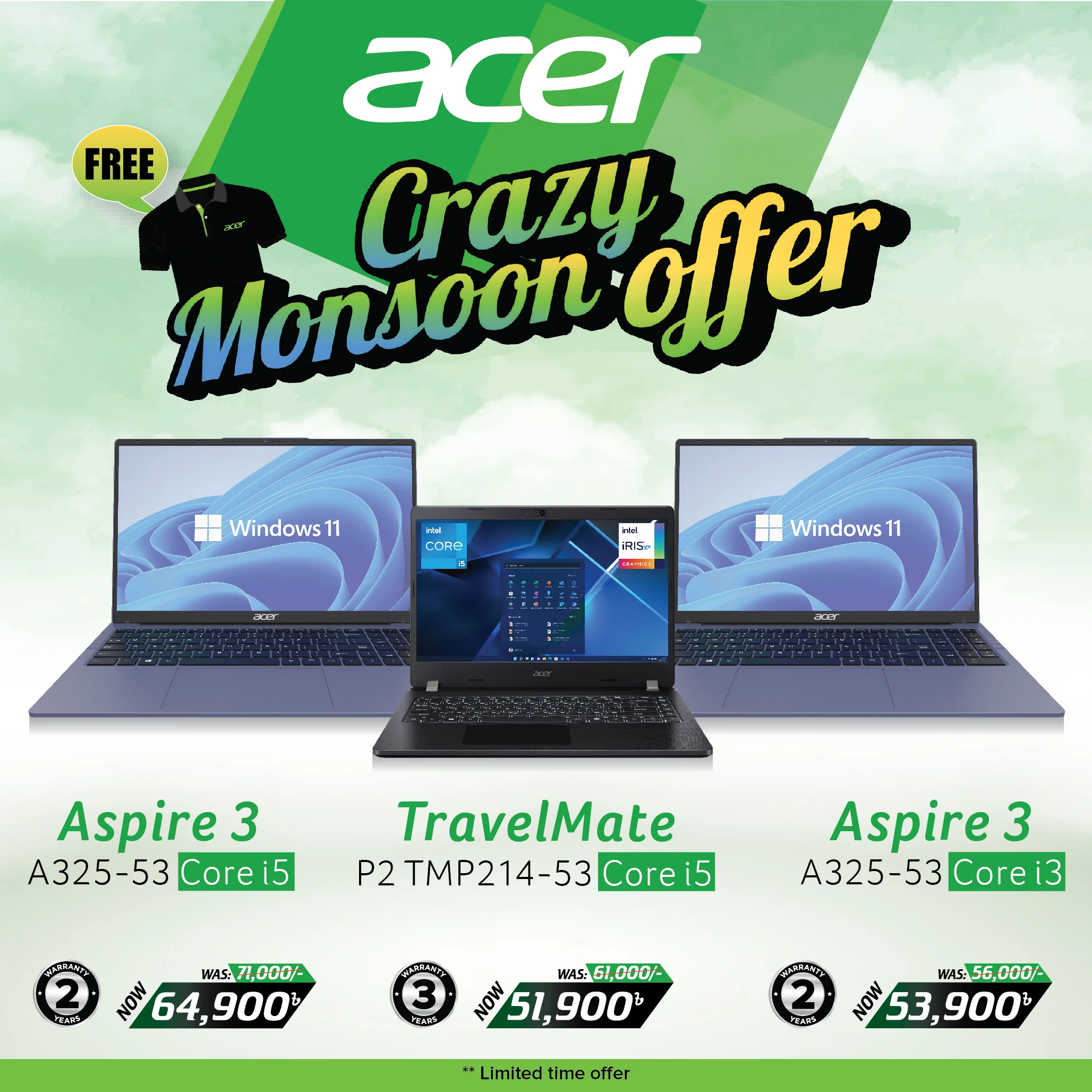 Latest UCC Offers and Deals in Bangladesh