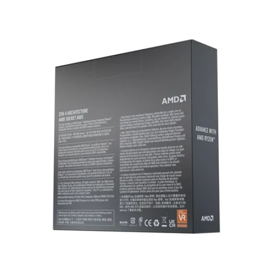 AMD Ryzen 7 7700X Processor Price in Bangladesh | UCC BD