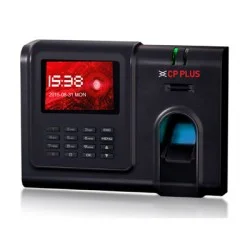 Exclusive Access Control Device Price in Bangladesh | UCC.COM.BD